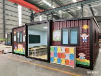 China Seismic Performance Level 8 Foldable 20ft Container with Stackable Design and All Galvanized Side Frame for sale