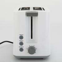 China 2 Slice Stainless Steel Toaster 800W 120V with 6 Browning Settings and Auto Shut Off for sale