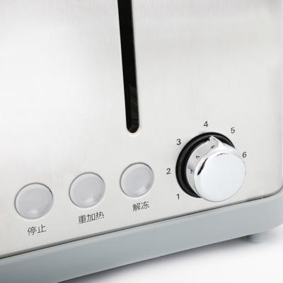 Cina Tostapane automatico del tostapane del pane del tostapane di acciaio inossidabile della fetta del nuovo prodotto 2 in vendita