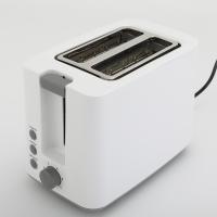 China 900W 2 Slice Bread Toaster with Automatic Pop Up Defrost Reheat Function 120V for sale