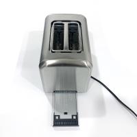 China 900W Digital Bread Toaster 2 Slice Extra Wide Slot Stainless Steel Automatic Pop Up for sale