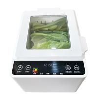 China 7L Fruit and Vegetable Washing Machine 500W 120V Kitchen Disinfect Cleaner for sale