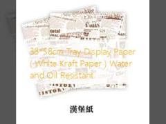 38*58cm Tray Display Paper ( White Kraft Paper ) Water and Oil Resistant