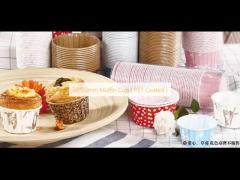 38*30mm Muffin Cup ( PET Coated )
