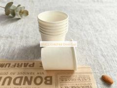 260CC Cold/Hot Drink Cup