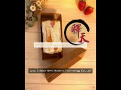 155 x 75 x 60mm kraft paper box no film coated brown food safe