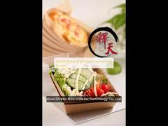 160 x 40 x 35mm kraft paper box no film coated brown kraft food boxes