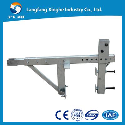 China Facade cleaning equipment 800kg / construction hoist machine / ZLP800 suspended platform for sale