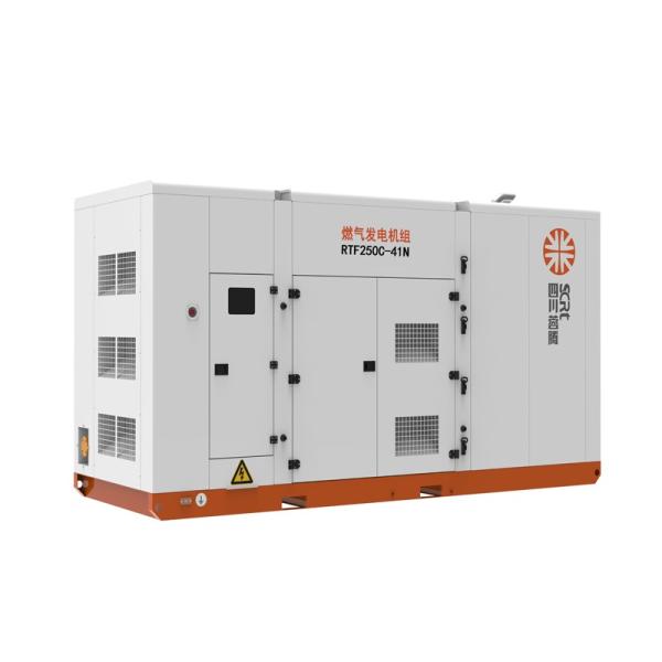 Quality Cheap Small 250KW to 5MW Natural Gas Biogas Generator Set  and Gas Powered Engined Generator Gas Generator Sets for sale