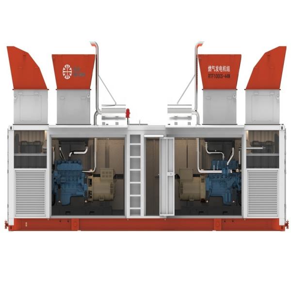 Quality Soundproof  1MW Gas Generator  Gas Generator Sets Gas Generation Equipment for sale