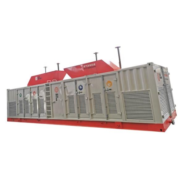 Quality AC Three Phases Bio Gas LPG  CNG  Generator Set Gas Power Generator Natural Gas Generator Set for sale