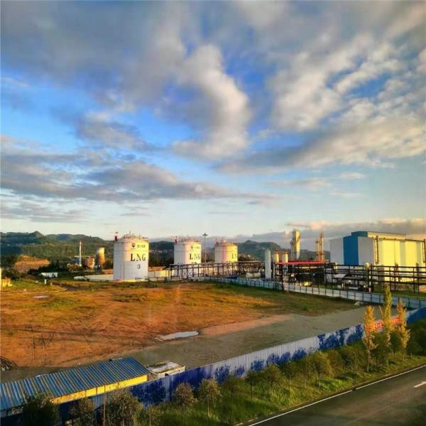 Quality LNG Plant Liquefaction  LNG Plant Skid LNG Gas Plant for Sale for sale