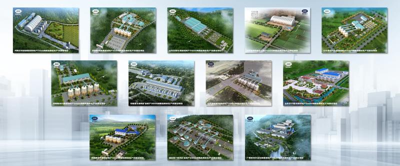 Geverifieerde leverancier in China: - Zaozhuang Ruilong Machinery Manufacturing Co., Ltd.