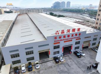 China Factory - Xiamen Pinhe Precision Technology Co., Ltd