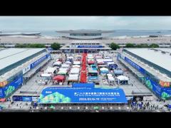 XIAMEN EXHIBITION 2025