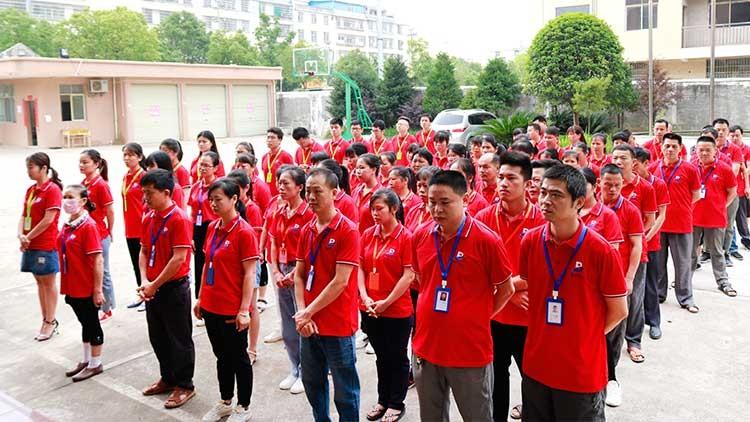 Fornitore cinese verificato - Jiangxi Brilliant Technology Co., Ltd.