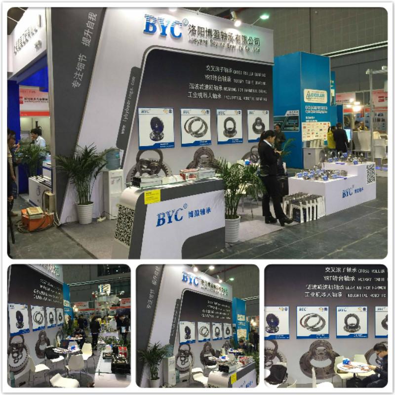 Fornitore cinese verificato - Luoyang BoYing Bearing Co., Ltd.