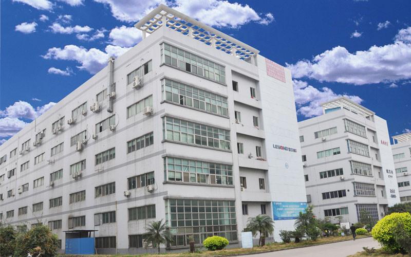 Verified China supplier - Shenzhen Leyond Lighting Co.,Ltd.