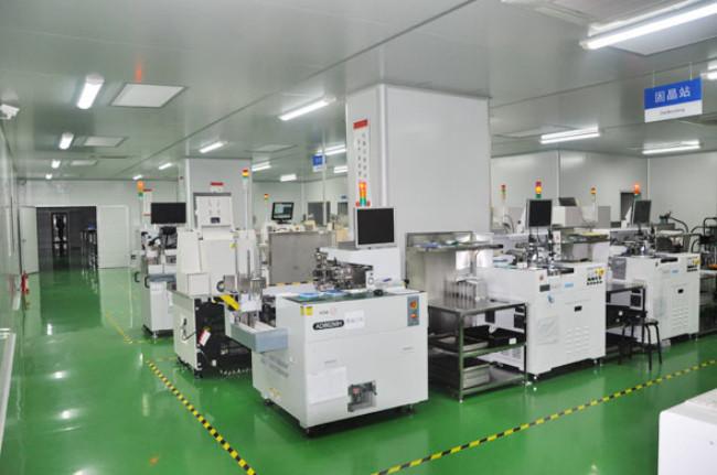 Verified China supplier - Shenzhen Leyond Lighting Co.,Ltd.