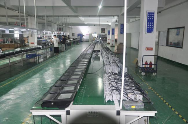 Verified China supplier - Shenzhen Leyond Lighting Co.,Ltd.