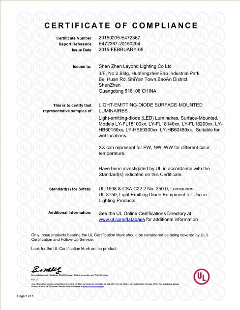 UL - Shenzhen Leyond Lighting Co.,Ltd.