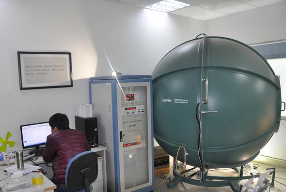 Verified China supplier - Shenzhen Leyond Lighting Co.,Ltd.