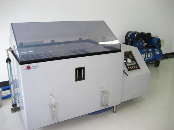 Verified China supplier - Shenzhen Leyond Lighting Co.,Ltd.