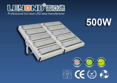 Cina L'alto potere esterno 500w ha condotto la luce di inondazione impermeabilizza 120 Lm/W 5 anni di garanzia in vendita