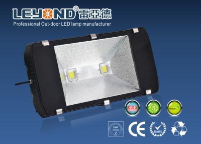 中国 2つの頭部のBridgeluxの穂軸LEDのトンネル ライト 販売のため
