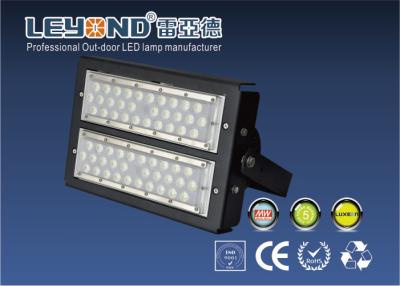 中国 エネルギー効率が良いLEDのトンネル ライト 販売のため