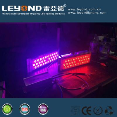 China de lichten van de Kerstmisprojector kleuren de veranderende van de LEIDENE lichten Module40w dmx rgb geleide vloed Te koop
