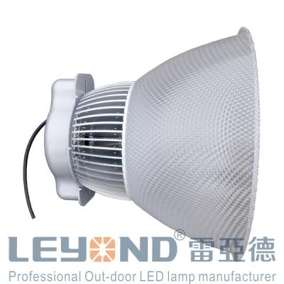 Cina Luce classica 150w AC100-240V della baia del riflettore di tipo corrente del PC alta in vendita