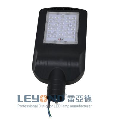 Cina Illuminazione di via del driver LED di Meanwell in vendita