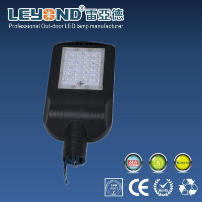 Cina il modulo del sensore di a microonde ha condotto l'illuminazione urbana della strada del progetto di strada di governo dell'iluminazione pubblica 160lm/w in vendita