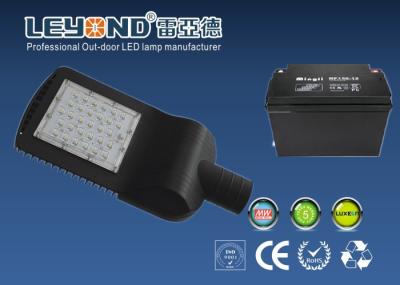 Cina I pannelli solari all'aperto da 30 watt per le iluminazioni pubbliche con il sensore di moto di microonda caldo vendendo 2018 in vendita