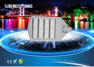 China El alumbrado público impermeable del poder más elevado LED 250 vatios con  salta, 800*388*168m m calientes vendiendo 2018 en venta