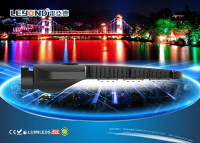 China 100W de vivienda de aluminio fundido a troquel 120W 150W llevó la luz de calle para la carretera y el camino en venta