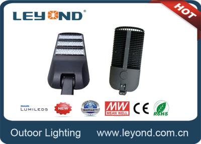 中国 Lumiledsの極度のBrightness120w LEDの街路照明の照明器具は保証5年の欠きます 販売のため