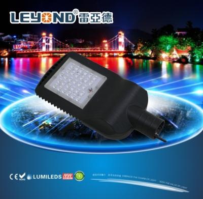 China luz de calle solar llevada de alta calidad del sensor del día/de la noche 30W 60W, fuente de alimentación de Meanwell HLG en venta