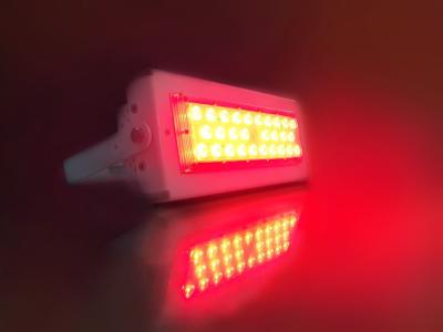 China Matrijs-gietvorm-huisvestend aluminiumip66 40W RGB LEIDENE Vloed Lichte Stralingshoek 20º 60º 90° Te koop