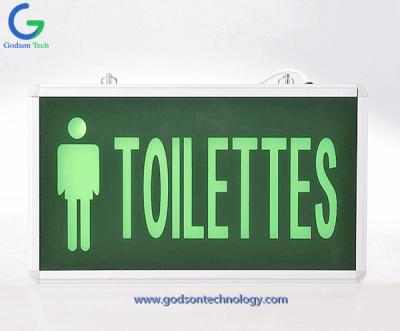 China Emergency Lighting Products Emergency Exit Sign GS-ES4 with 600mAh Ni-Cd Battery for Emergency Use for sale