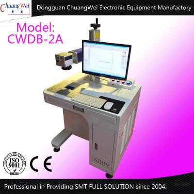 China QC Code PCB Marking Laser Machine Convenient to Operate No Pollution for sale