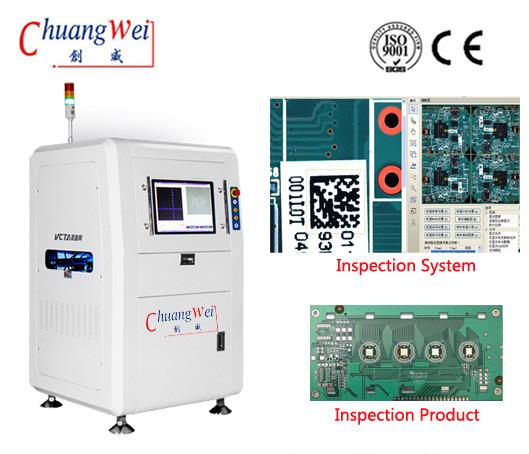 BGA Inspection AOI Automated Optical Inspection Equipment Color Image Contrast Technology