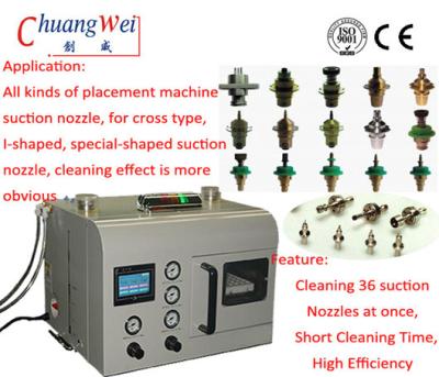China Nozzle Cleaner SMT Cleaning Equipment Energy Efficient Cleaning Low Noise Automatic for sale