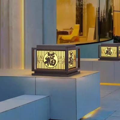 中国 50000 時間 作業 寿命 庭の照明のための太陽光屋外庭柱灯 販売のため