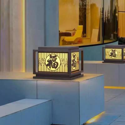 China Vintage Creative Led Waterproof Pillar Lights voor Huis Villa Hof Veranda Buiten Te koop
