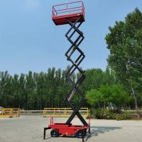 China Mobile Electric Scissor Lifting Elevator 0.5t 8m Work Platform For Construction for sale