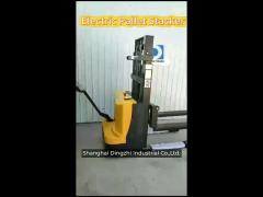1.5 ton 3 meter batterij volledig elektrische palletstapler voor magazijn