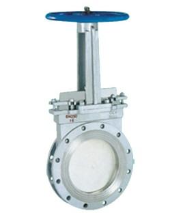 China Full Flanged Knife Gate Valve for sale