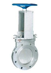 China Non-rising Stem Slurry gate valve for sale